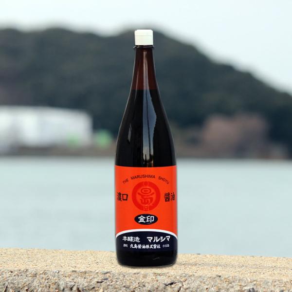 本品は醤油造りに最適な気候風土に恵まれた、瀬戸内海・小豆島で、伝統の技を今に生かし、じっくりと醸造した醤油で、かけ醤油に最適です。本醸造、ＪＡＳ特級規格品。検索キーワード：丸島醤油 マルシマ こいくち しょうゆ 濃口 醤油 万能 万能醤油 ...