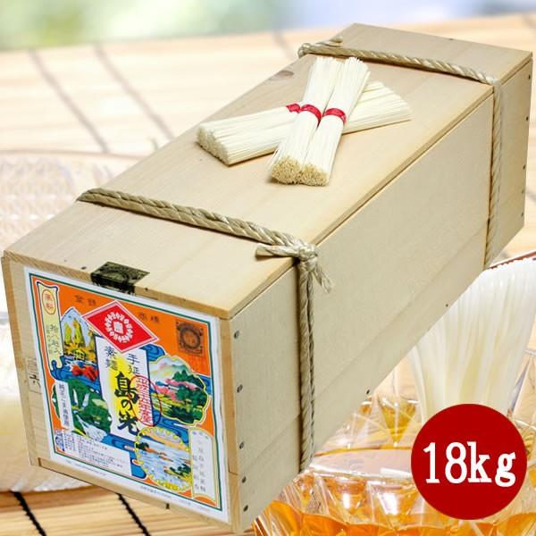 手延素麺生産地として400年の歴史を存する小豆島は日本三大生産地の一翼を担っております。戸時代の初め（慶長3年）からの伝統にささえられた独特の製法で作られています。何日も晴天が続く冬の日、肌にしみる寒風の澄きった空気の中でより細く、よりおい...