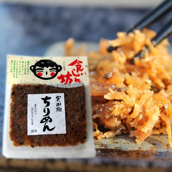 カルシウム豊富なちりめんと実山椒を小豆島特産の醤油で炊き上げました。お弁当の付け合せ、酒の肴、おにぎりの具材など幅広くご利用いただけます。温かいご飯にふりかけたり混ぜ込んだりしても美味しくいただけます。検索キーワード：小豆島 佃煮 ちりめん...