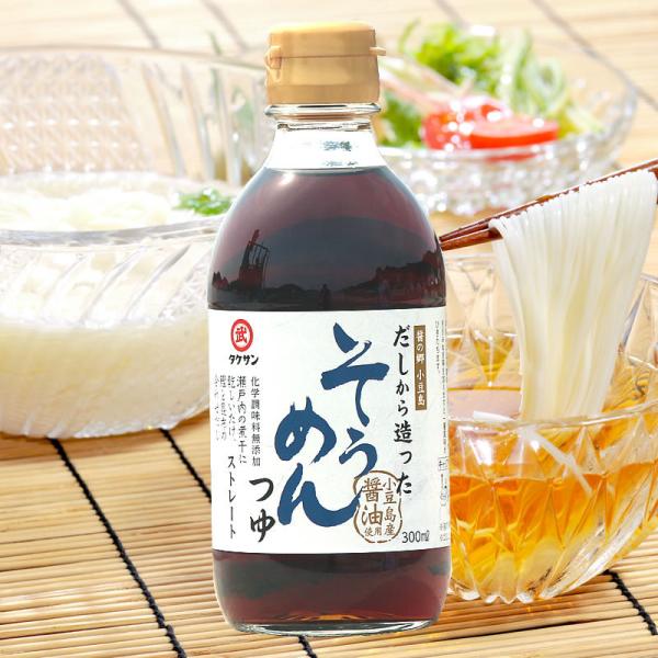 小豆島産の丸大豆醤油に、枕崎産のかつお節、大分県の椎茸、瀬戸内産の煮干、利尻昆布を使用した本格つゆです。〇ご使用方法〇・そうめんのつけ汁として、そのまま薄めずにご使用ください。・お好みにより薬味として、しょうが、きざみねぎ等を加えますと一層...