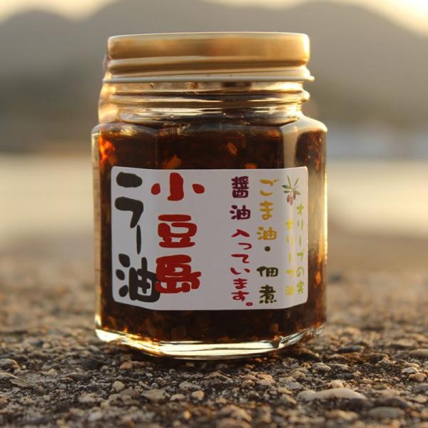 チャーハンに絶品！オリーブの実・オリーブ油・ごま油・醤油・佃煮など小豆島特産品がたっぷり入った食べるラー油！ 　 　　 　　 　　 　　 　　　