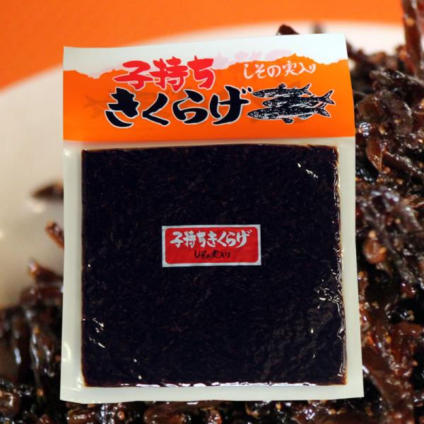アツアツご飯と相性抜群でお子様からお年寄りまで幅広く人気の商品です。甘口きくらげに歯触り抜群の魚卵としその実を加えさっぱり味に仕上げました。アツアツご飯と相性抜群でお子様からお年寄りまで幅広く人気の商品です。※ししゃもきくらげが在庫限りで休...