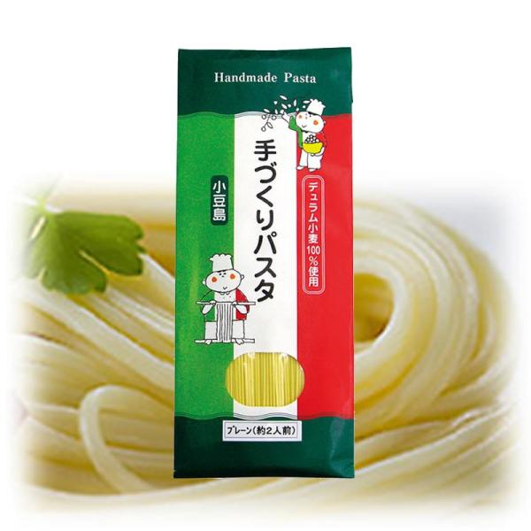手づくりパスタは食べるとモチモチッ。あれ？普通のパスタより少し柔らかい？と一口目は感じますが食べているうちに麺のコシがクセになる。例えていうなら「和製パスタ」の新食感です。手延べパスタは時間をかけ内部から構造を変えているため、最初は柔らかく...