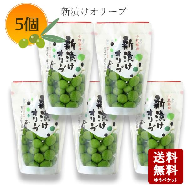 小豆島産オリーブ 季節限定の逸品。国産ならではの、フレッシュな風味を！小豆島で採れたオリーブの実をあっさりと塩味で浅漬けにしました。オリーブならではのサラリとしたオイル感が独特の食感を生み出しています。1粒ずつていねいに手摘みで収穫した新鮮...