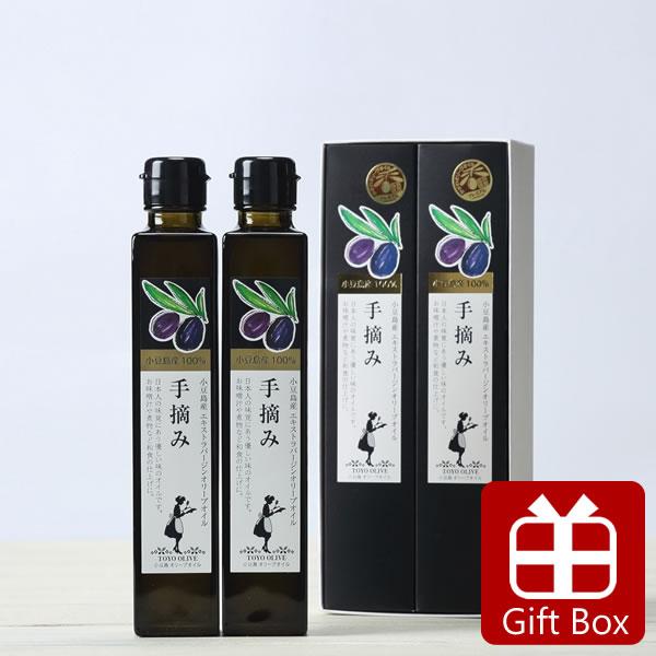 ★ご用途にあわせて包装紙も選べます！お返し お礼 御礼 御挨拶 内祝  お祝い返し 記念日 誕生日 お誕生日 父の日 母の日 敬老の日 記念品 ウェディングギフト ブライダルギフト 引出物  結婚引出物 結婚内祝 出産内祝 命名内祝 入園内...