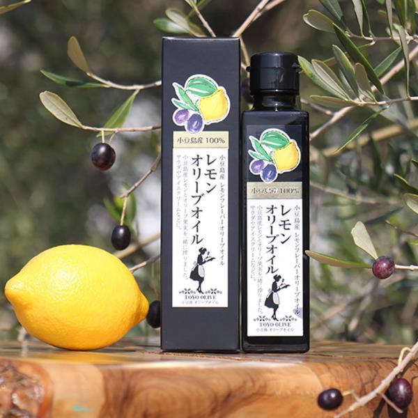 小豆島で育てたオリーブ果実を一粒一粒ていねいに手摘み・選果し、毎年異なる熟度と時期を見極め、採油、ろ過、ベストなブレンドに仕上げました。コクの深い味わいの中に、まろやかな苦みと辛み、うまみが感じられます。検索キーワード：レモンオリーブオイル...