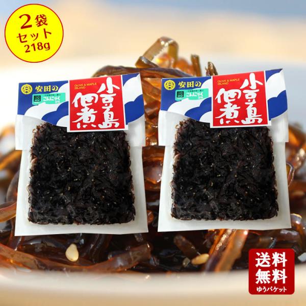 食物繊維で人気のでているこんにゃくと昆布を合わせたおもしろい組み合わせの甘口佃煮です。味の調和もぴったりです。検索キーワード：小豆島 佃煮 こんにゃく 昆布 食物繊維 お土産 安田食品 お弁当 キャラ弁 醤の郷 送料無料 メール便 ゆうパケット