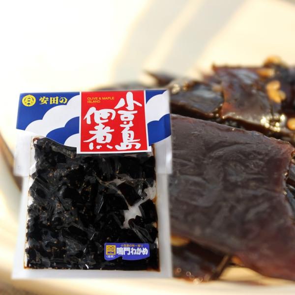 若布といえば鳴門産がおいしさで有名ですが、それを100％使ってじっくり煮込み、もっちりした歯ごたえのおいしいわかめを煮上げました。合成保存料を一切使いません。国産丸大豆醤油を使用しました。検索キーワード：小豆島 佃煮 わかめ 若布 鳴門わか...