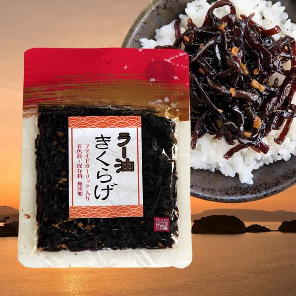 シリーズ名 小豆島佃煮ブランド名 安田食品工業株式会社原産国／製造国 日本総個数 1総重量 70g佃煮の種類 野菜・山菜の佃煮アレルギー物質 小麦・大豆栄養成分表示 100g当り） エネルギー：211kcal たんぱく質：4.6g 脂質：2...