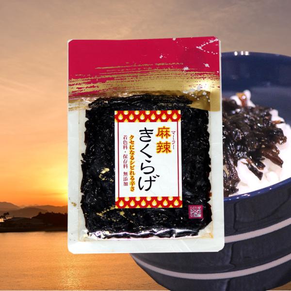 シリーズ名 小豆島佃煮ブランド名 安田食品工業株式会社原産国／製造国 日本総個数 1総重量 70g佃煮の種類 野菜・山菜の佃煮不使用添加物 着色料・保存料食品配送状態 常温アレルギー物質 小麦・大豆・ごま栄養成分表示 （100g当り） エネ...