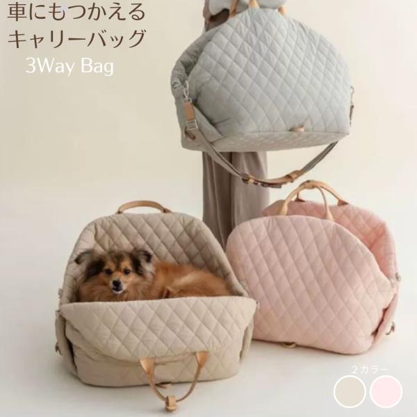 ◆素材：PUレザー、ナイロン、コットン◆サイズ：(約) 長さ45 × 幅34 × 高さ38cm◆重量：(約) 1.2kg◆生産国：中国◆耐荷重：(約) 10kg軽量でコンパクトなペットキャリーは、10kgまでの小型犬や猫に最適です。肩にかけ...