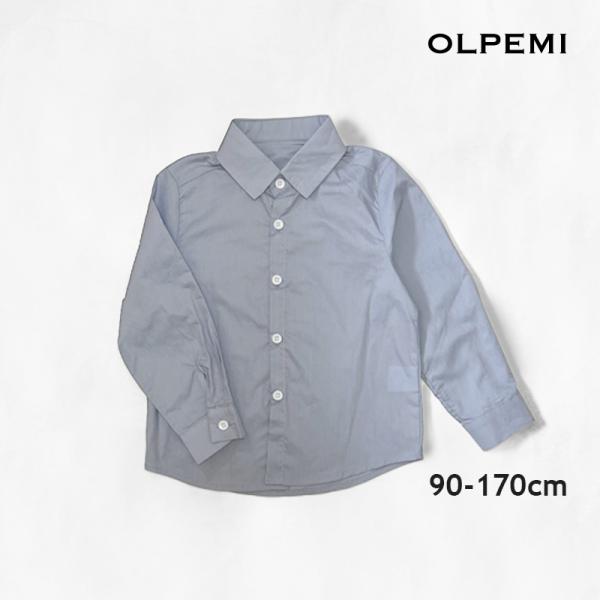 ※こちらの商品はタイトめの作りとなっています※ゆったり着たい方はワンサイズアップがおすすめです。購入時は詳細な寸法のご確認をお願いします。ベーシックな長袖のブルーシャツ。おしゃれな落ち着いたくすみブルーカラー。スーツに合わせたり単体での着用...