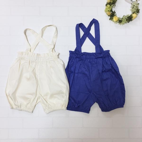 ありそうでなかったかぼちゃパンツとサロペットの組み合わせ!!夏らしい2色展開でトップスは何を着ようか悩みますね♪紐でリボンを作るタイプなので調整が可能です【サイズ】80cm・90cm・100cm・110cm【カラー】アイボリー・ブルー【生地...
