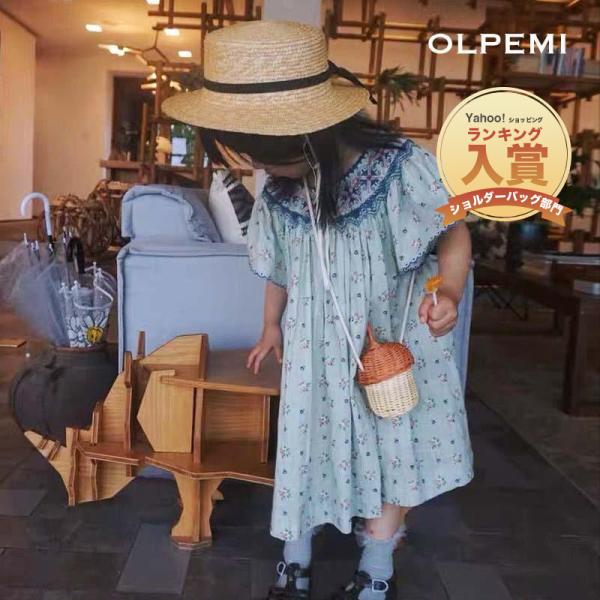 どんぐりモーチフが愛らしいショルダーバック♪春夏の装いに映えるかごバックでシーズンムードを満喫できるお洒落キッズにオススメのアイテムです☆【商品名 /商品番号】どんぐりショルダーバッグ / A040【サイズ】全体:W11cm/H14cm/入...