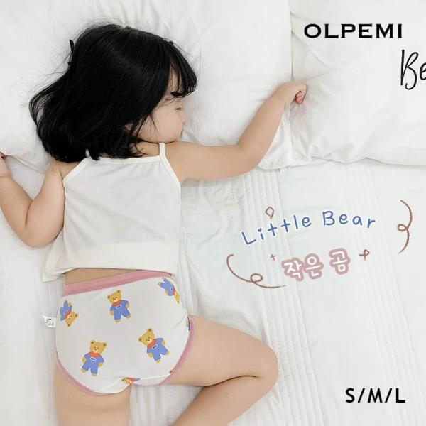 くすみカラーを基調としたカラーリングが今っぽ。可愛らしい3typeの柄がワンセットになっています♪かわいいクリアポシェットに入っていてギフトにもおすすめ♪【商品名 /商品番号】ベアーパンツ3点セット / A057【サイズ】S(参考身長 95...