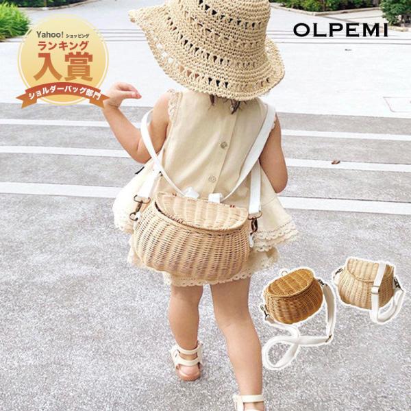 かわいいおしゃれなかごバッグ。付属のひものアレンジでショルダーバッグとしてもリュックとしても2wayで使えるのがポイント☆その日の気分やコーデに合わせて楽しめます♪【商品名 /商品番号】2wayかごバッグ / A072【カラー】アイボリー・...