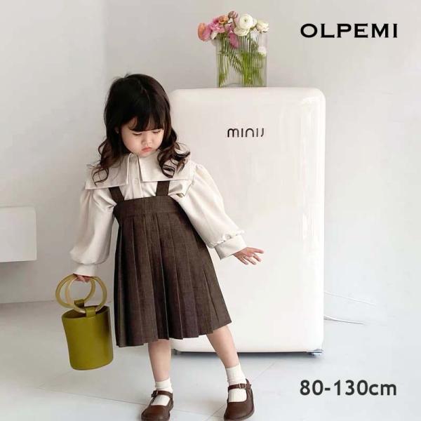 トラディショナルな印象のプリーツスカートにハイウエストデザインで遊び心をプラス☆トレンドのチョコレートブラウンが可愛いです。ショルダーストラップは後ろのボタンで長さ調節可能♪【サイズ】80cm・90cm・100cm・110cm・120cm・...