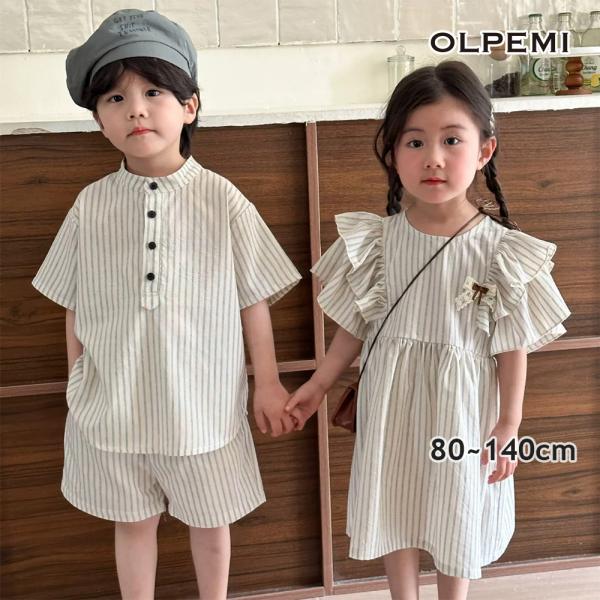 やさしい色味の爽やかなストライプ柄が魅力のナチュラルテイストなキッズ服。軽やかでさらっとした着心地なので暑い季節のお出かけや普段使いにもぴったり！男の子はおしゃれなセットアップ、女の子は可愛らしいフリルワンピースで兄妹や姉弟のおそろいリンク...