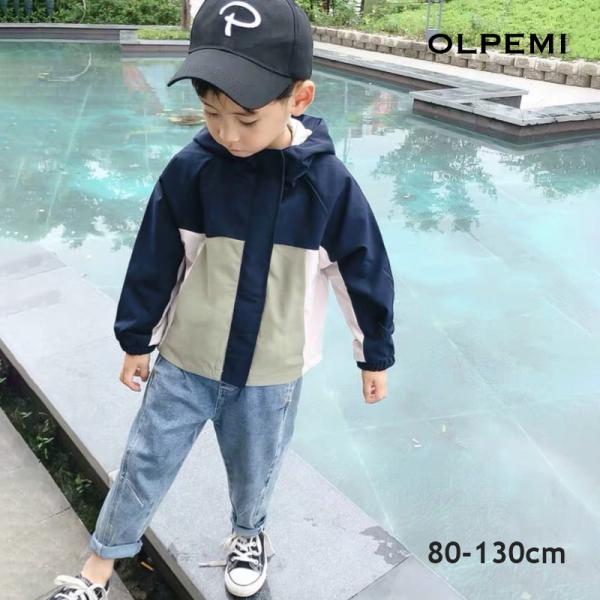 配色がおしゃれで着映え確実のマウンパ！外遊びやレジャーにもピッタリのスポーティーなデザイン♪もちろん、タウンユースにも使えますファスナーとマジックテープ仕様で開閉がしやすいです☆【商品名/商品番号】マルチカラーマウンテンパーカー / O03...