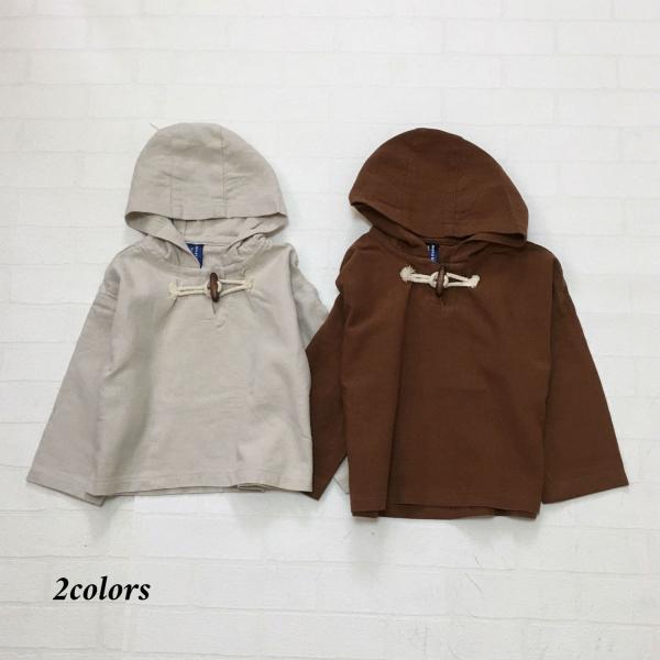 トグルボタン仕様のあたたかみのあるデザインパーカー。ゆったりとしたシルエットがかわいい?ナチュラルな色合いがトレンドを演出?【サイズ】90cm・100cm・110cm・120cm・130cm【カラー】ブラウン・アイボリー【生地感】生地：硬め...