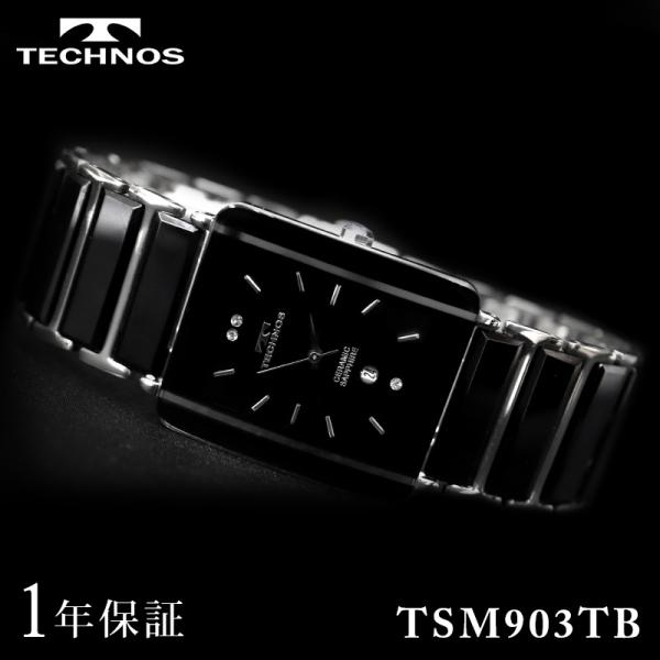 ≪スイスの名門 TECHNOS≫1900年、時計技術者であったメルヒオールグンツィンガーがスイスのジュラ山岳地方のウェルシェンロールに時計工房を開設したのが、テクノス社の始まり。テクノスとはギリシャ語の「テクネー」にちなんで名づけられたもの...