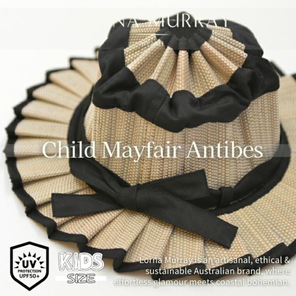 正規品 キッズサイズ Child Mayfair Antibes 子供用 キッズ 上品 高級 ブランド おしゃれ ハット 帽子 つば広 天然素材 麦わら帽子 ストローハット つば広ハット 大きめ uvカット サステナブル 日よけ 日焼け 紫...