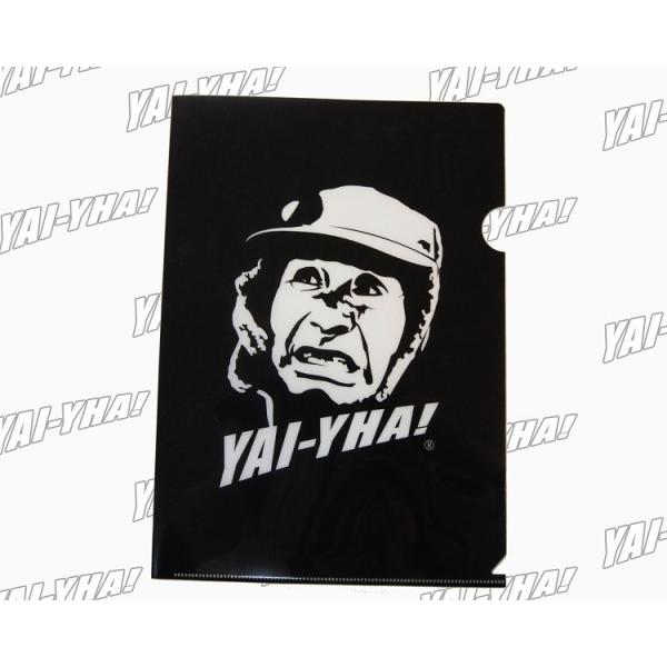 山本さんモデルのクリアファイルです。サイズ：A４サイズ