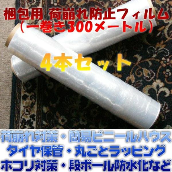 【おまかせ工房の荷造り引越に便利な梱包資材のご紹介】段ボール箱や透明ラップなど組み合わせ次第で楽に梱包できます。運びやすさ持ちやすさ扱いやすさも作業効率UPに一役かいます。衝撃吸収をすることにより破損の低減・・・衝撃緩衝材。積み重ねからの荷...
