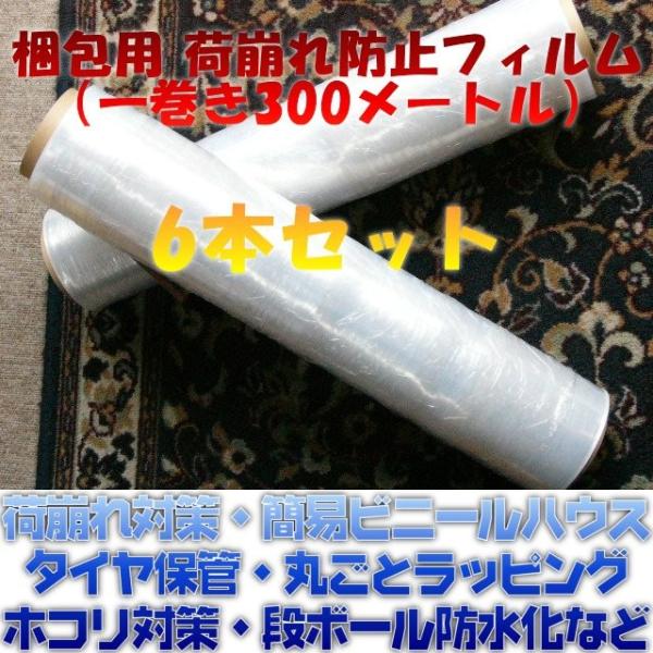 【おまかせ工房の荷造り引越に便利な梱包資材のご紹介】段ボール箱や透明ラップなど組み合わせ次第で楽に梱包できます。運びやすさ持ちやすさ扱いやすさも作業効率UPに一役かいます。衝撃吸収をすることにより破損の低減・・・衝撃緩衝材。積み重ねからの荷...