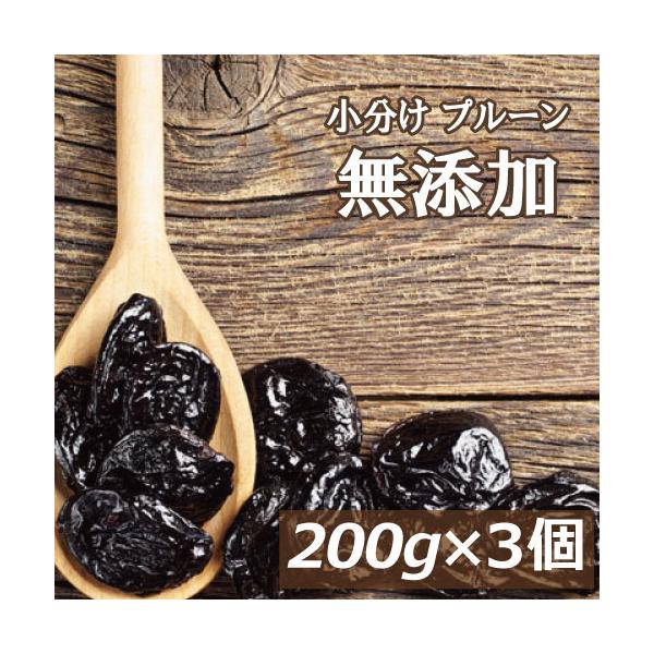神戸で創業半世紀以上。神戸のおまめさんみの屋はナッツ製菓材料まで幅広く取り扱っている専門店です。創業以来のこだわりの製法で皆様に商品をお届けします。自然な甘みが好評のプルーンです。ヨーグルトに入れてもそのまま食べても美味しいです。種を抜いて...