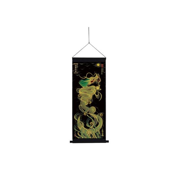 京都一筆龍絵師 手島啓輔の監修により、原画原寸サイズそのものを用いて専門技術『高精度製版DATA化⇒高精細印刷、特殊加工／製作等』 を施し一意専心にてお仕立ていただいております。圧倒的な迫力ある躍動感、鮮やかで綺麗な色彩の京都一筆龍描画です...