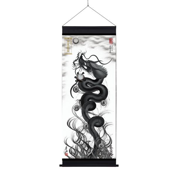 京都一筆龍絵師 手島啓輔の監修により、原画原寸サイズそのものを用いて専門技術『高精度製版DATA化⇒高精細印刷、特殊加工／製作等』 を施し一意専心にてお仕立ていただいております。圧倒的な迫力ある躍動感、鮮やかで綺麗な色彩の京都一筆龍描画です...