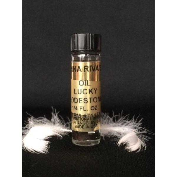 悪い事が続く。ツイていない。など、運が悪いと感じたら、使用して下さい。 悪運を幸運に変え、幸運な未来をもたらしてくれます。  あなたの家や車の鍵に塗って下さい。 自転車や金庫など、鍵であれば何でも構いません。 【ご注意下さい】・お子様の手の...