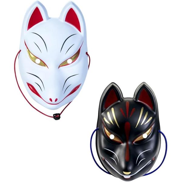 狐面 イベントを彩る魅力的なデザイン：黒と白のきつねの面セットは、コスプレ、ハロウィン、夏祭り、文化祭、仮装など多彩なイベントで存在感を発揮。シンプルながらも目を引くデザインで、特別な雰囲気を演出します。狐のお面は、ペアでも大勢でも楽しめる...