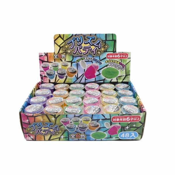 【商品名】プリズムパティ【48個セット】【商品サイズ】本体サイズ：H33×W45×D40mm【色】6色アソート。色・柄の指定は出来ません。【注意事項】こちらの商品は業務用商材の為、不良品が出たとしても返品・交換・返金は一切出来ません。