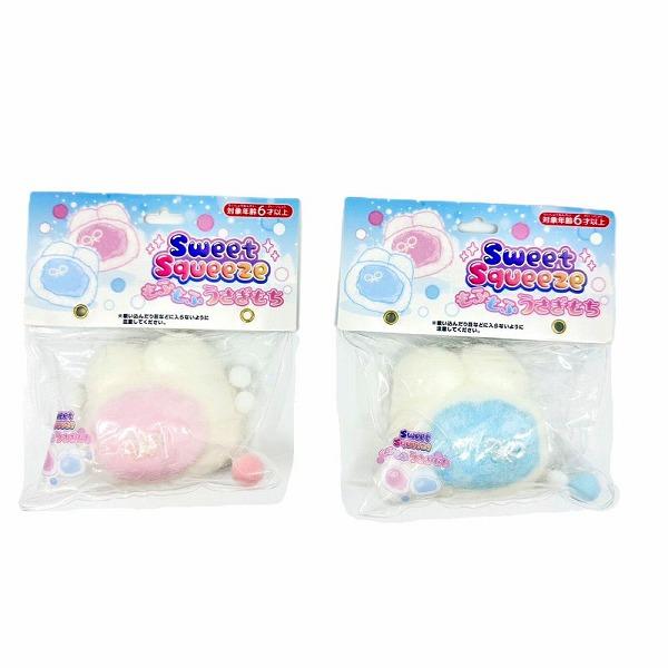 【商品名】Sweet Squeeze もふもふ うさぎもち【12個セット】【商品サイズ】サイズ：H160×W130×D45mm【色】2種アソート。色の指定は出来ません。【注意事項】こちらの商品は業務用商材の為、不良品が出たとしても返品・交換...