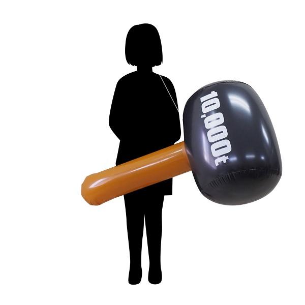 【商品名】1万トンエアーハンマー【6個セット】【商品サイズ】H900×W540×D390mm【色】3種アソート。色・柄の指定は出来ません。【注意事項】こちらの商品は業務用商材の為、不良品が出たとしても返品・交換・返金は一切出来ません。