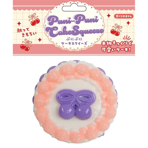 【商品名】ケーキスクイーズ【12個セット】【商品サイズ】サイズ：W40×H70×D70mm【色】3種アソート。色の指定は出来ません。【注意事項】こちらの商品は業務用商材の為、不良品が出たとしても返品・交換・返金は一切出来ません。