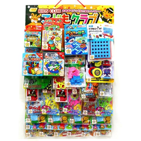 【商品名】コドモクラブ４０オールゲーム当40名様用景品は予告なく変わりますのでご注意下さい。【付属品】回数分のくじ紙一枚(40名様用)付き【商品サイズ】Ｈ680×Ｗ450ｍｍ（台紙サイズ）【使用事例】★縁日・お祭り・夏祭り等★町内会様・自治...