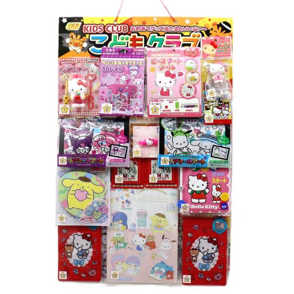 【商品名】サンリオキャラクターズ当【付属品】回数分のくじ紙一枚(40名様用)付き【商品サイズ】680ｘ450mm（台紙サイズ）【使用事例】★縁日・お祭り・夏祭り等★町内会様・自治会様などのイベント★子供会(子ども会)様★幼稚園・保育園の関係...