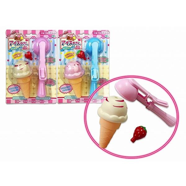 【商品名】アイスやさんはじめましたDUO【12個セット】【商品サイズ】パッケージサイズ：W135×H190mmディッシャーサイズ：W50×H150mm【色】2種類アソート。色・柄の指定は出来ません。【注意事項】こちらの商品は業務用商材の為、...