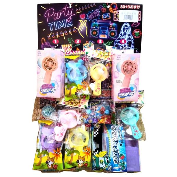 【商品名】せんぷうき当て80名様用【大当たりor小当たりについて】小当たり景品は、シール・スーパーボール・文房具などがついております。景品は予告なく変わりますのでご注意下さい。【付属品】回数分のくじ紙一枚(80名様用)付き【使用事例】★縁日...