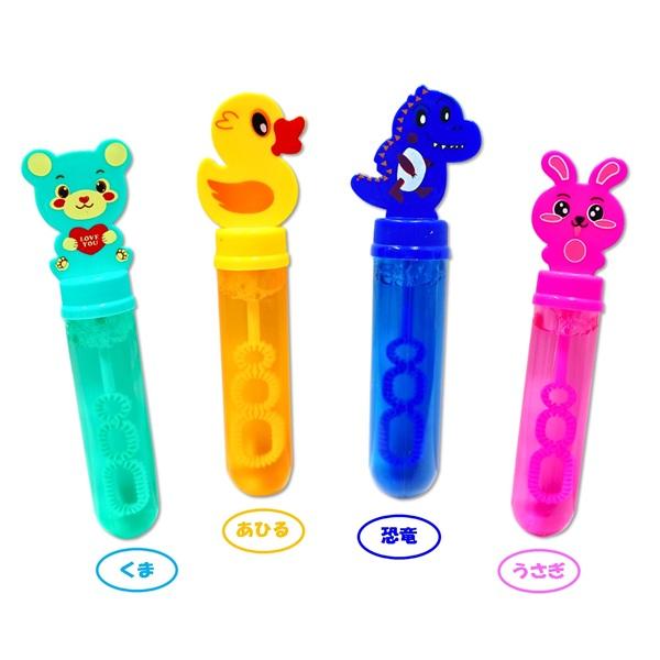 【商品名】ポケットシャボン玉【24個セット】【商品サイズ】※カラーボックスセット本体サイズ：約H140×W35×D25mm【色】4柄アソート 。【注意事項】こちらの商品は業務用商材の為、不良品が出たとしても返品・交換・返金は一切出来ません。