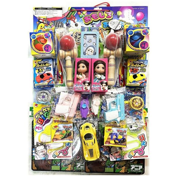 【商品名】 DXおもちゃ当【付属品】回数分のくじ紙一枚(40名様用)付き【商品サイズ】680ｘ350mm（台紙サイズ）【使用事例】★縁日・お祭り・夏祭り等★町内会様・自治会様などのイベント★子供会(子ども会)様★幼稚園・保育園の関係者様★飲...