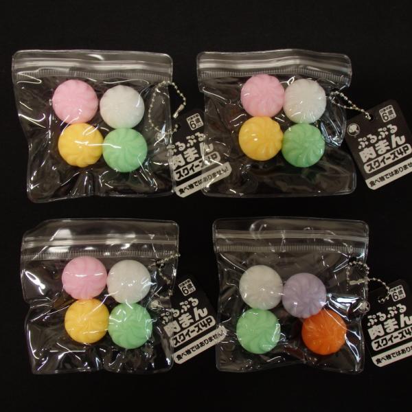 【商品名】ぷるぷる肉まんスクイーズ【12個セット】【商品サイズ】パッケージサイズ：H95×W95×D20mm【色】アソート。色の指定は出来ません。【注意事項】こちらの商品は業務用商材の為、不良品が出たとしても返品・交換・返金は一切出来ません。