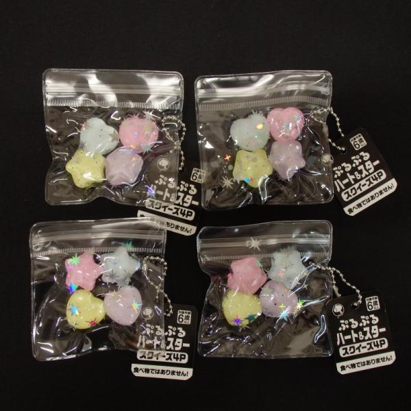 【商品名】ぷるぷるハート＆スタースクイーズ【12個セット】【商品サイズ】パッケージサイズ：H100×W95×D20mm【色】アソート。色の指定は出来ません。【注意事項】こちらの商品は業務用商材の為、不良品が出たとしても返品・交換・返金は一切...