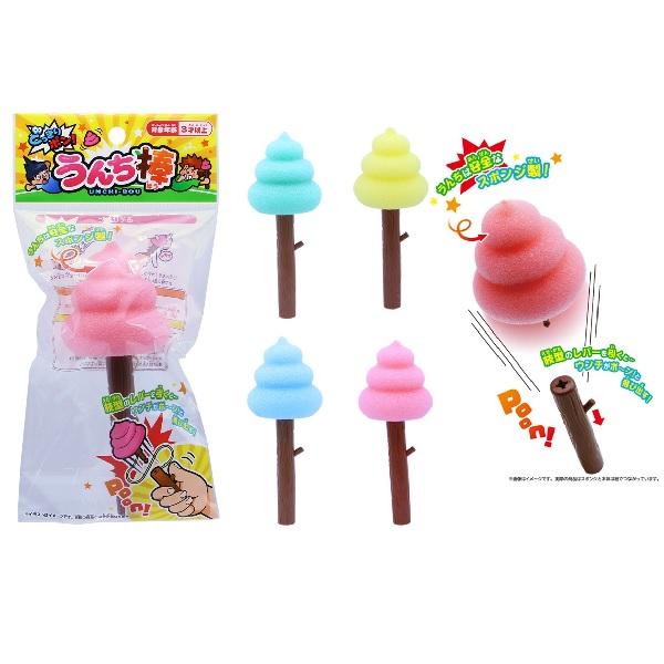 【商品名】どっきりポン！うんち棒【12個セット】【商品サイズ】本体サイズ：Ｈ180×Ｗ67×Ｄ67ｍｍパッケージサイズ：H250×W130×D67mm【色】4色アソート。色・柄指定不可。【注意事項】こちらの商品は業務用商材の為、不良品が出た...