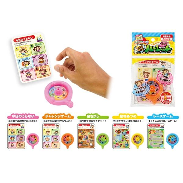 【商品名】わくわくルーレット【25個セット】【商品サイズ】パッケージサイズ：H165×W100×D15ｍｍ【色】５種類アソート 。色の指定は出来ません。【注意事項】こちらの商品は業務用商材の為、不良品が出たとしても返品・交換・返金は一切出来...