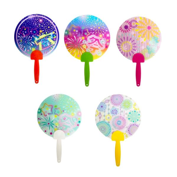 【商品名】花火柄うちわ【20個セット】【商品サイズ】サイズ：H145×W220mm【色】5種アソート。色・柄の指定は出来ません。【注意事項】こちらの商品は業務用商材の為、不良品が出たとしても返品・交換・返金は一切出来ません。