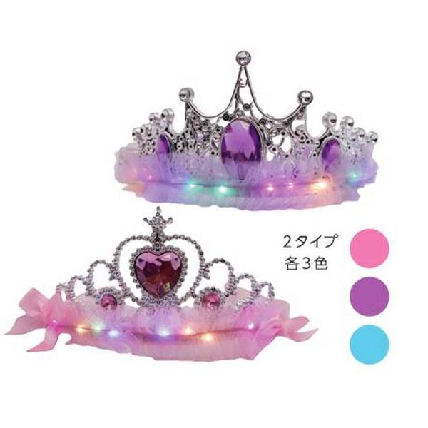 【商品名】フラッシュプリンセスティアラ【12個セット】【商品サイズ】本体サイズ：82×185×148mmパッケージサイズ：有【色】2種×3色アソート。色・柄の指定は出来ません。【注意事項】こちらの商品は業務用商材の為、不良品が出たとしても返...